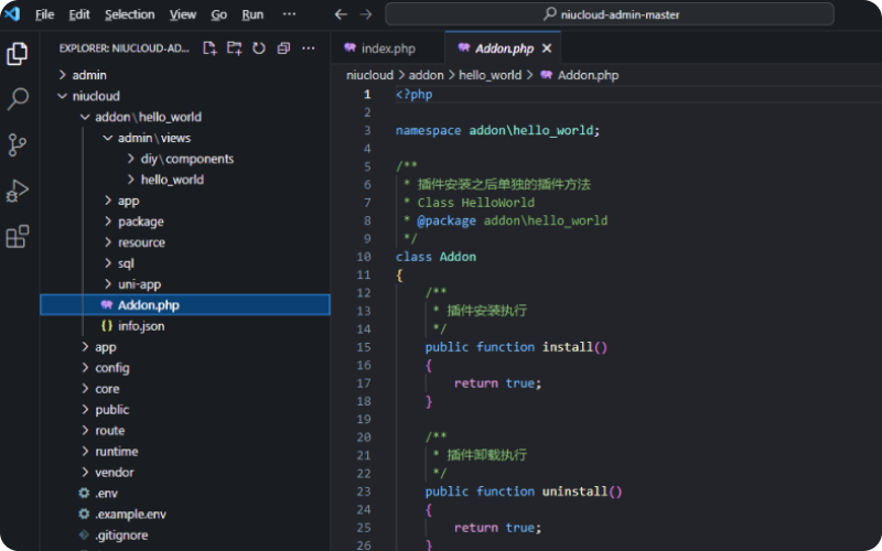完全为开发者二次开发而生